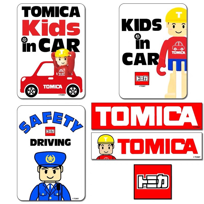 [Ye's Warehouse] TOMICA CAR Sticker KIDS in | Shopee Singapore
