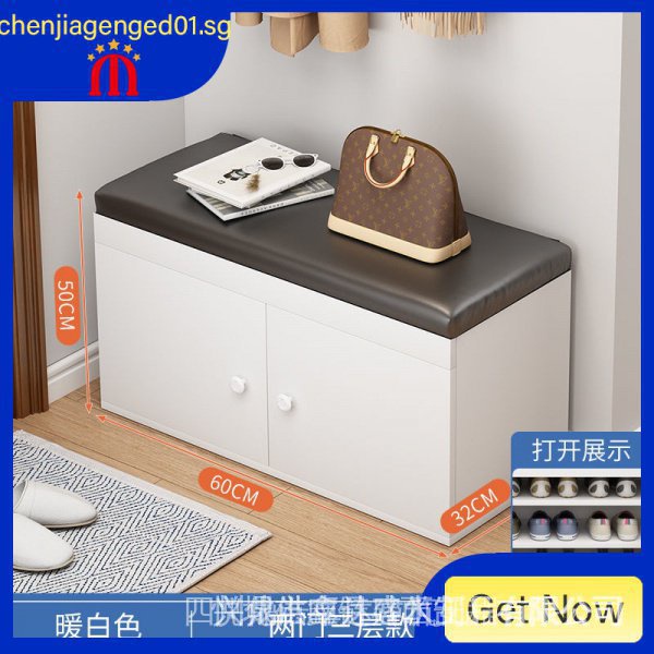 【In stock】Shoe Rack, Shoe Storage Bench with Flip-drawer, Wooden Shoe ...