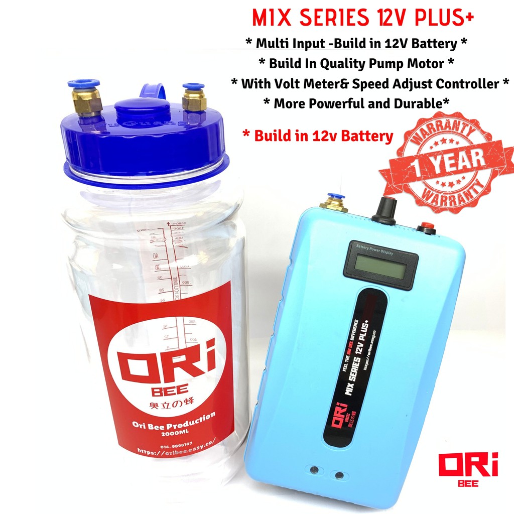 12V STINGLESS BEE HONEY PUMP/12V PAM MADU LEBAH KELULUT/MIX SERIES 12V ...