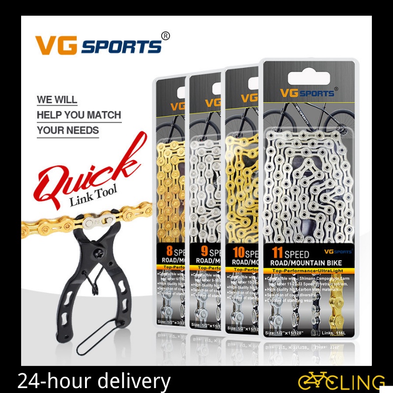 VG Sports Bicycle Chain 6 7 8 9 10 11 Speed 8s 9s 10s 11s Velocidade ...