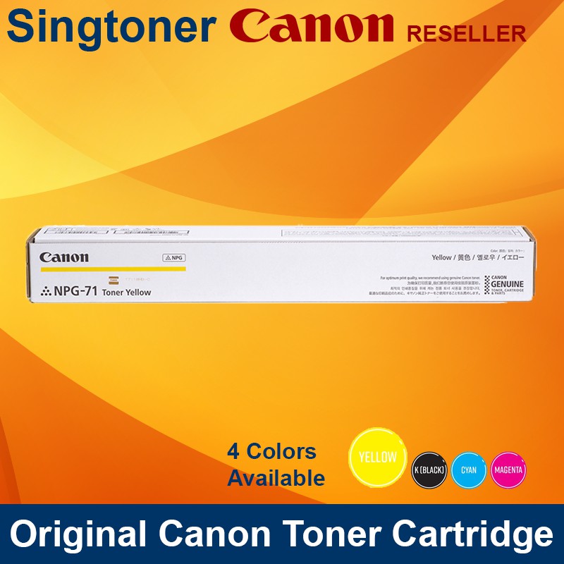 Canon NPG-71 Black Cyan Magenta Yellow Toner For IR-ADV C5535 | Shopee Singapore