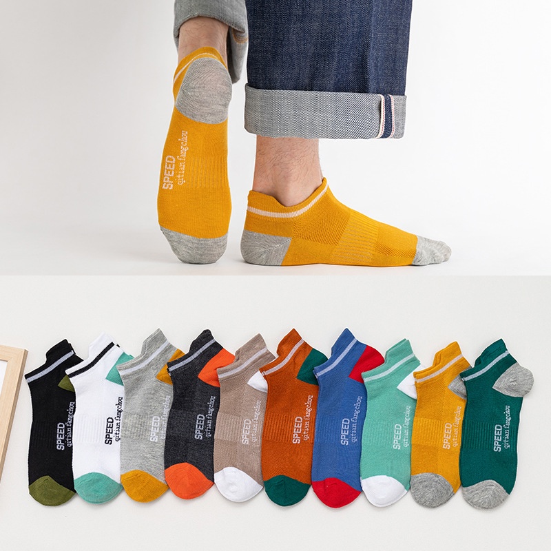 5 Pairs Sports Wind Men's Boat Socks Summer Thin Socks Men's Boat Socks ...