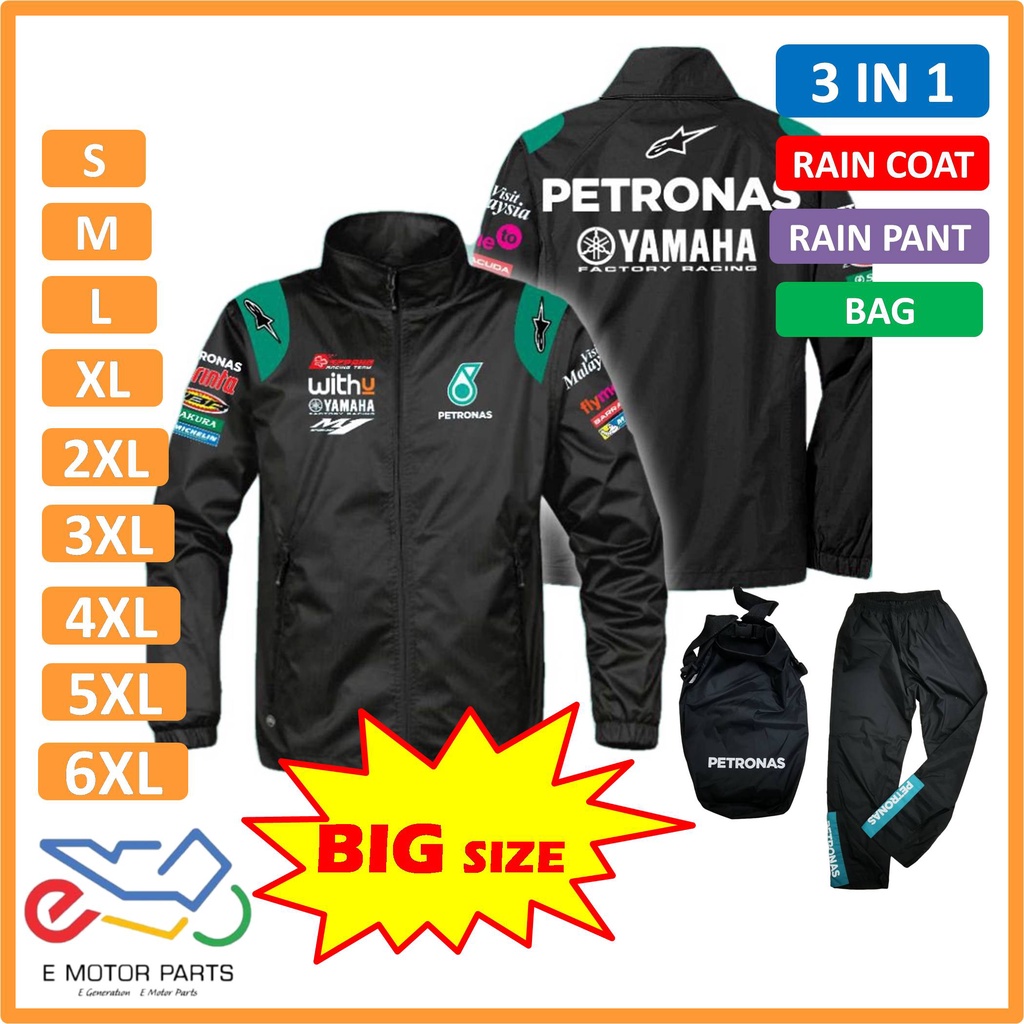 RAIN COAT BAJU HUJAN MOTOR RAINCOAT PETRONAS MOTOR GP EDITION YAMAHA ...