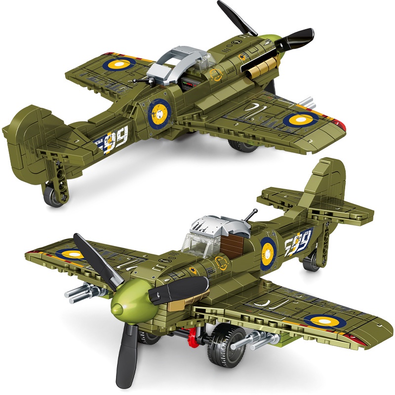 Military WW2 British Spitfire Fighter Block Diy Plane Model Army ...