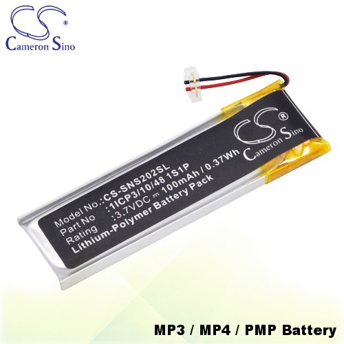 CS Battery For Sony 1ICP3/10/48 1S1P / Sony NW-S202 NW-S203F MP3 ...