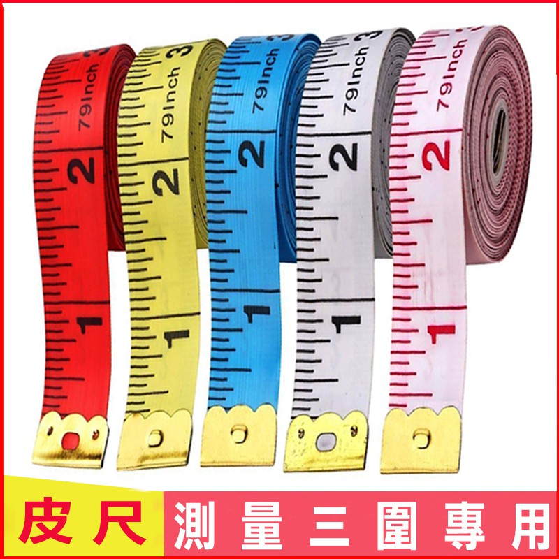 Clothing Store Must-Have Clothes Measuring Tape Tailor Cloth Ruler Hip ...