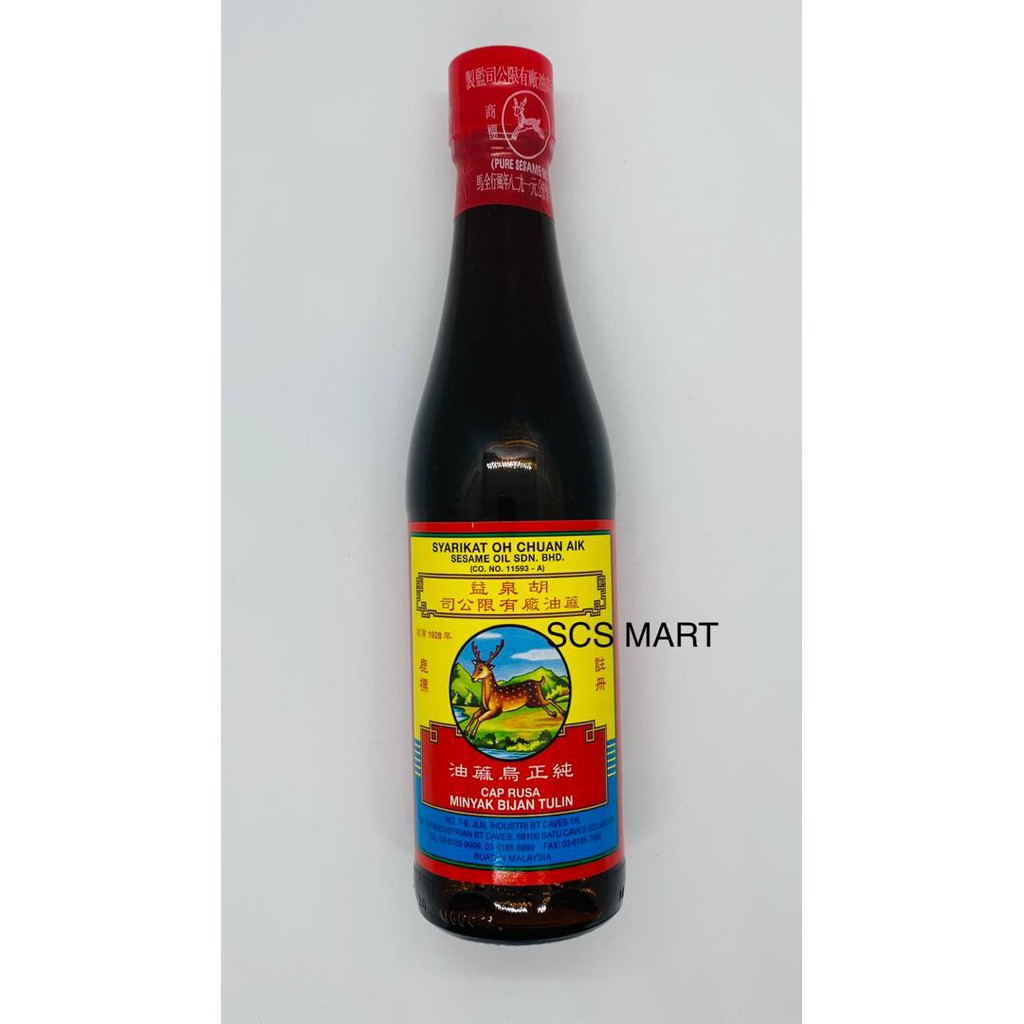 Oh Chuan Aik Deer Brand Pure Sesame Oil 315ml 鹿标纯正乌麻油 Minyak Bijian ...