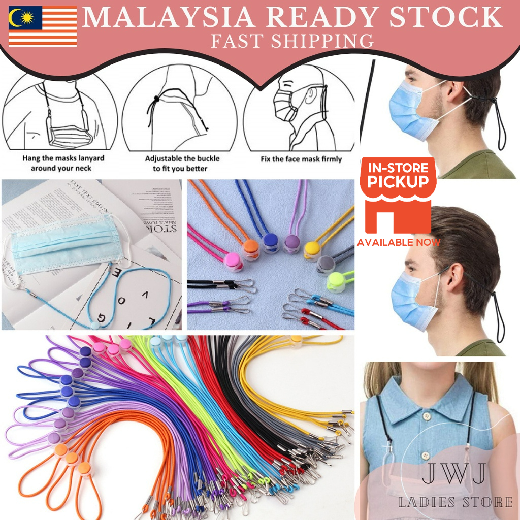 Adjustable Lanyard Face Mask Strap Mask Holder Mask Chain Extension ...