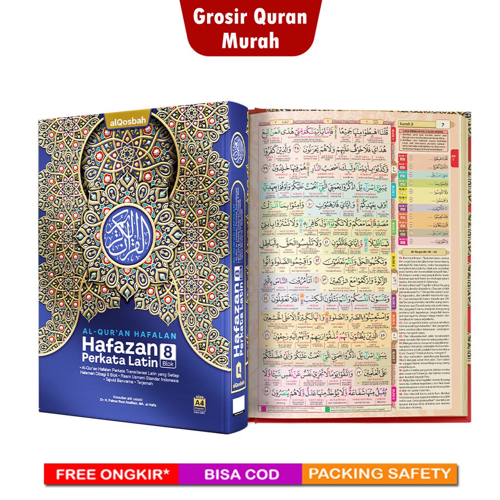 Al-Quran Memorizing HAFAZAN Per Word + Latin uk. A4 | Shopee Singapore