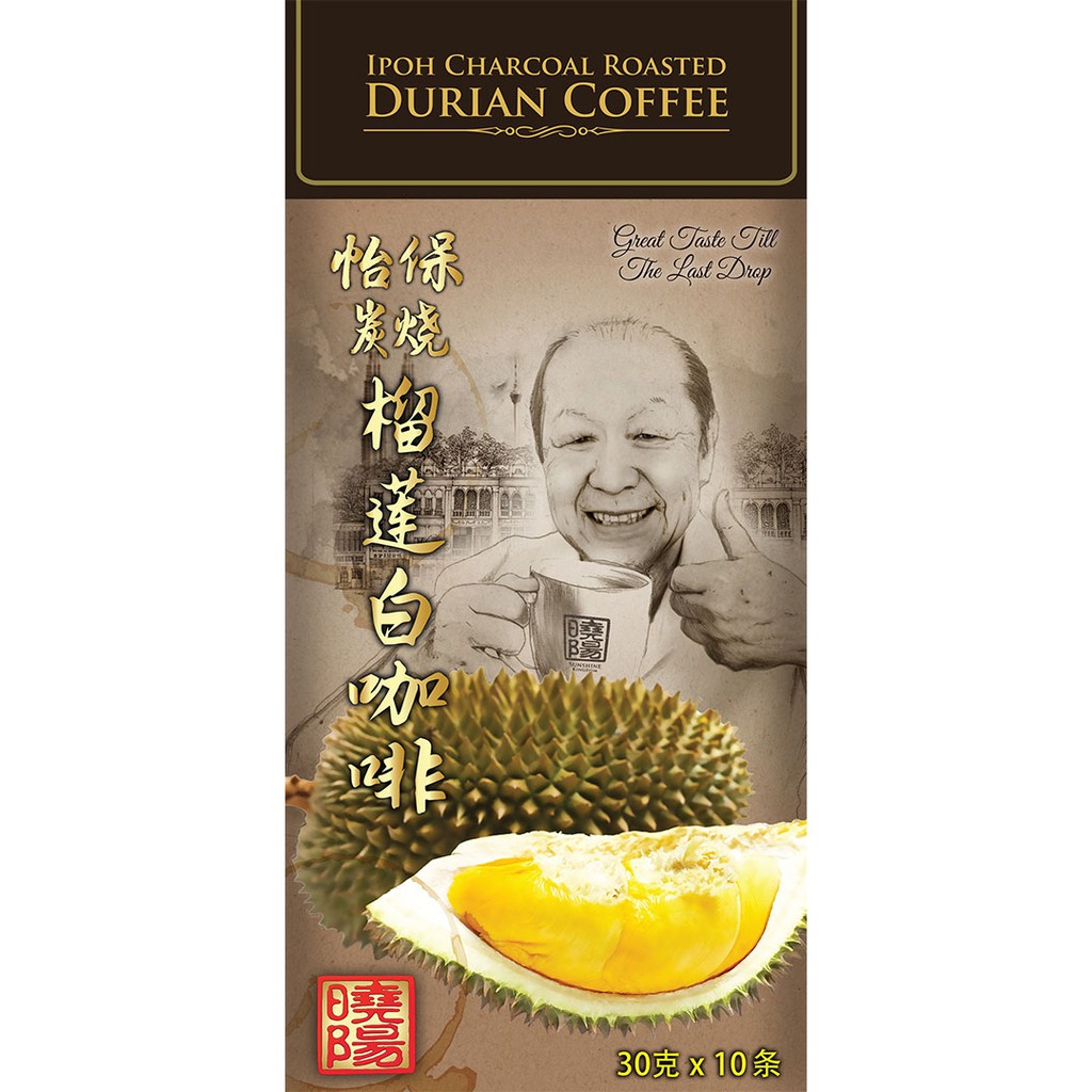 Durian Kingdom Ipoh Charcoal Roasted Durian Coffee *Instant White ...