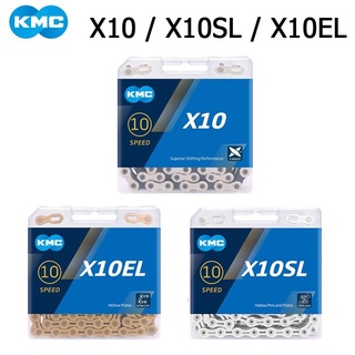 KMC Bike Chain X9 X10 X11 X12 EL SL Bicycle Chain Kmc x12 Road MTB ...