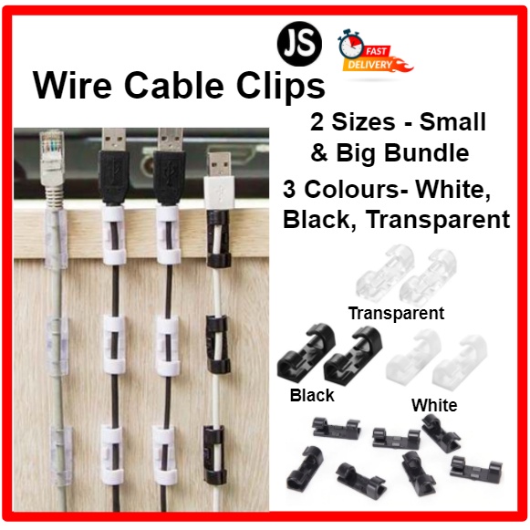 Wire Cable Clips Organizer Desktop & Workstation Clips Cord Management ...