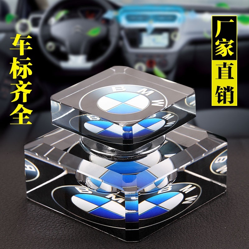 Branded Car Logos Crystal Glass Bottle Perfume With 12 Logo Designs ...
