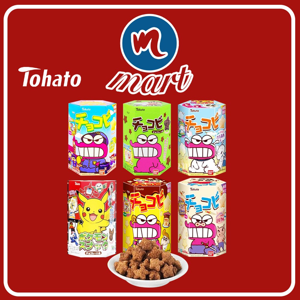 Japan Tohato Chocobi Shinchan Biscuit Japan Tohato Tohato Crayon ...
