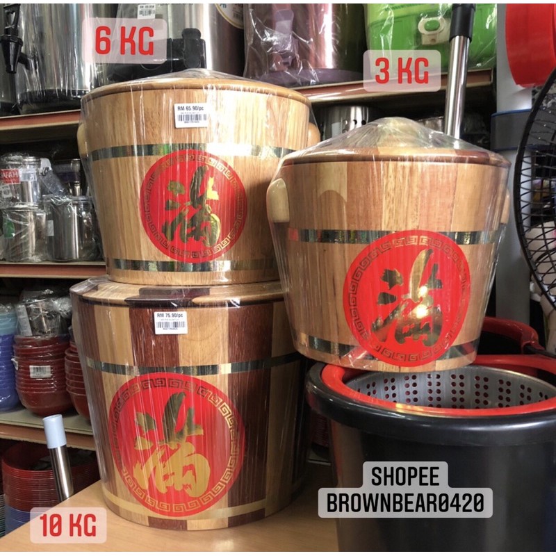 [New Arrival] Solid Wood RICE BUCKET [3KG 6KG 10KG 12KG] WOODEN RICE ...