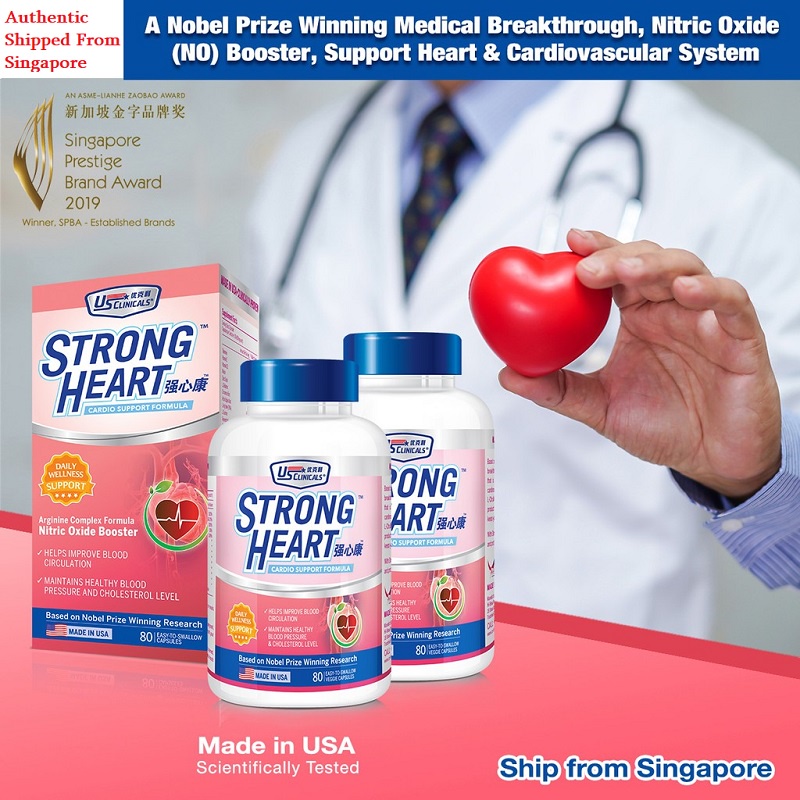 Authentic US Clinicals StrongHeart Improve blood circulation /Relieve ...