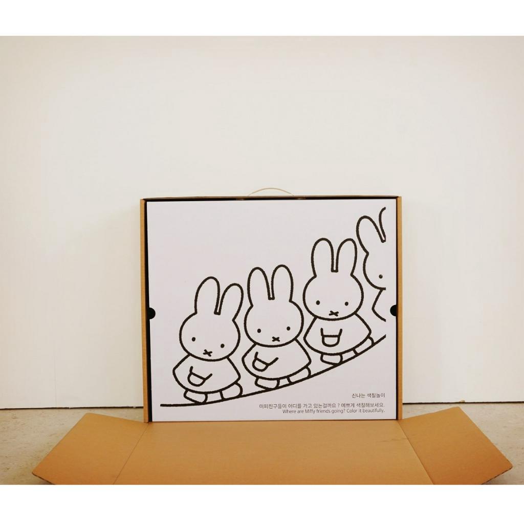 NUBIZIO Miffy Special Mystery Lucky Box | Shopee Singapore