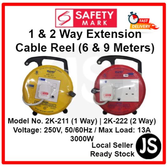 1 and 2 Way Extension Cable Reel (6 & 9 Meters) With Safety Mark ...
