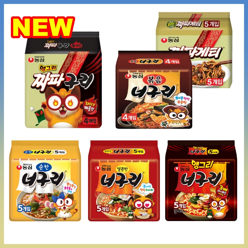 [ NONGSHIM] Jjapaguri Chapaguri Bundle Pack Series / Angry Chapaguri ...