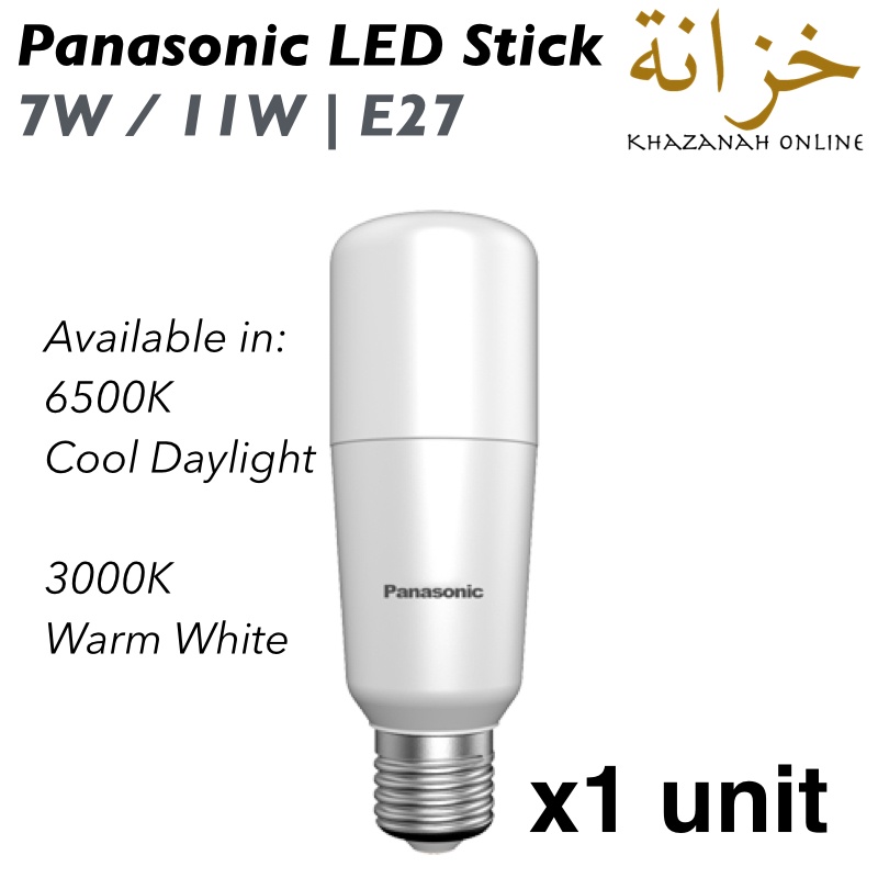 Panasonic LED Stick Bulb 7W 11W | E27 ( 6500K Cool Daylight or 3000K ...