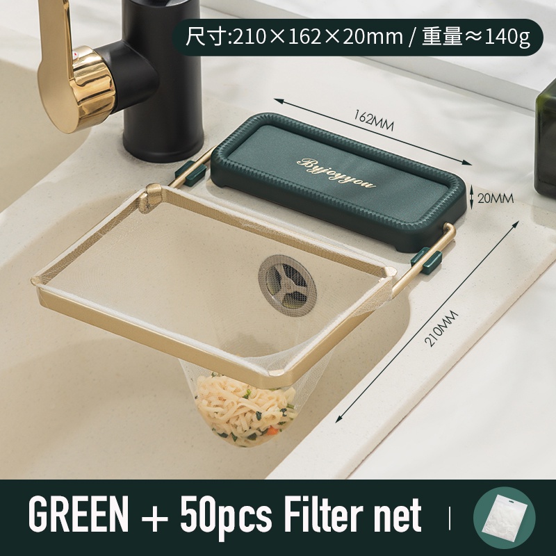 【FREE 50Pcs Replacement Net】Disposable Kitchen Sink Filter Drain Rack ...
