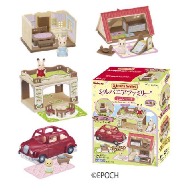 [LOCAL SELLER] Kabaya Sylvanian Families Mini Series Complete 4 Set Box | Shopee Singapore