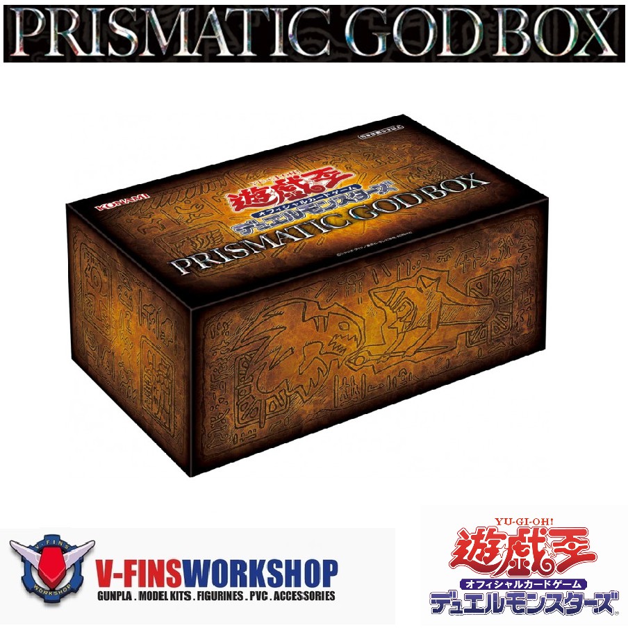 YUGIOH Duel Monster OCG- Prismatic God Box (PGB1) | Shopee Singapore