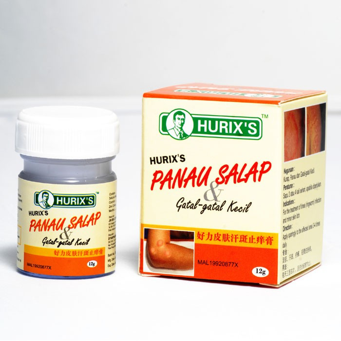 Hurix's Panau Ointment & Itching (12g) | Shopee Singapore