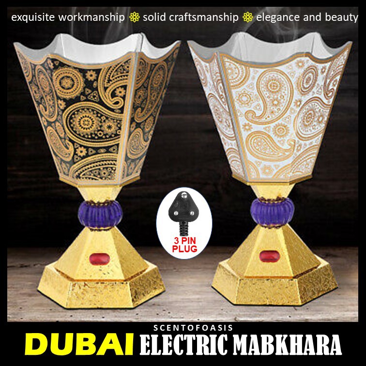 ELECTRIC MABKHARA (3 PIN PLUG) HIGH QUALITY ALLOY STEEL Arabian Incense ...