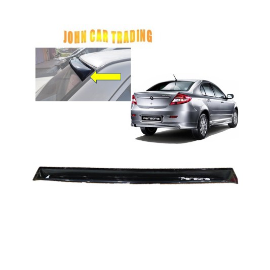 Proton Persona Rear Sun Shield Rear Wing Visor (AG) | Shopee Singapore