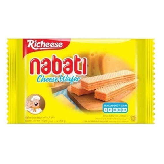 NABATI RICHEESE WAFER 46G X 10'S - PMXD | Shopee Singapore