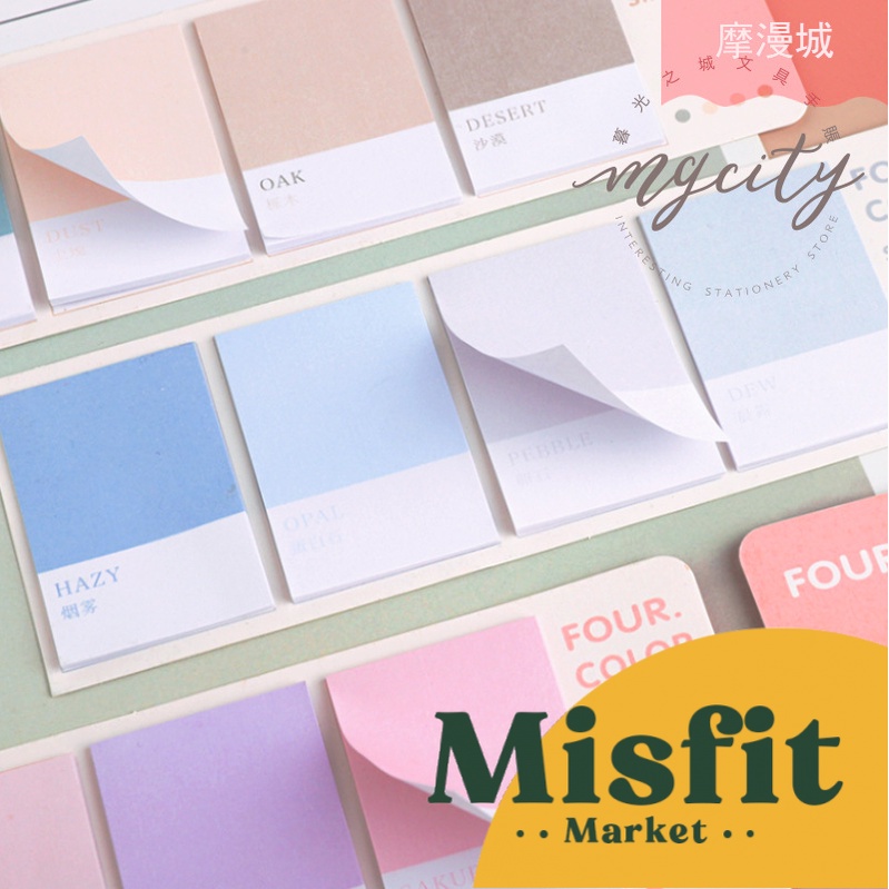 Four Color Mini Memo Pad (80 Sheets) | Shopee Singapore