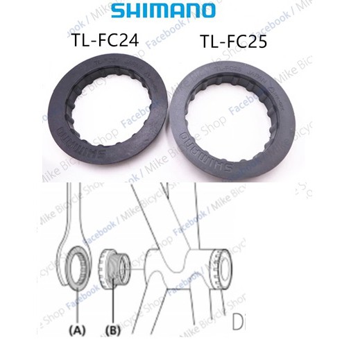 Shimano TL-FC24 TL-FC25 Bottom Bracket Adapter Tools for Shimano BB ...