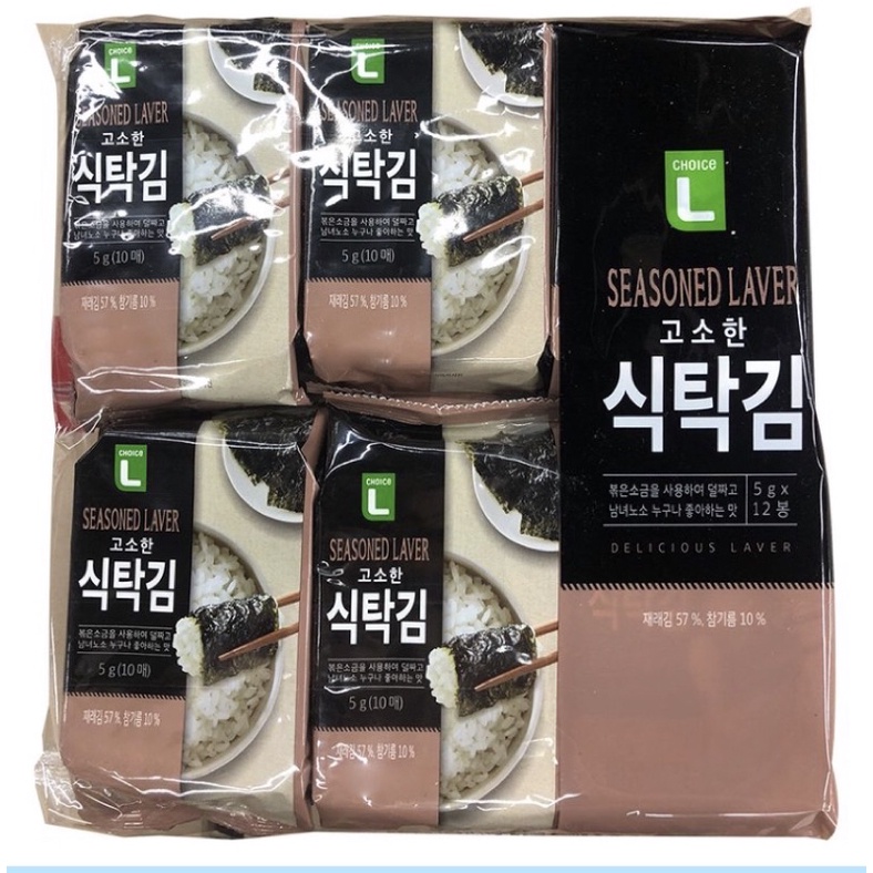Choice L 4G Instant Seaweed (12 Packs) | Shopee Singapore