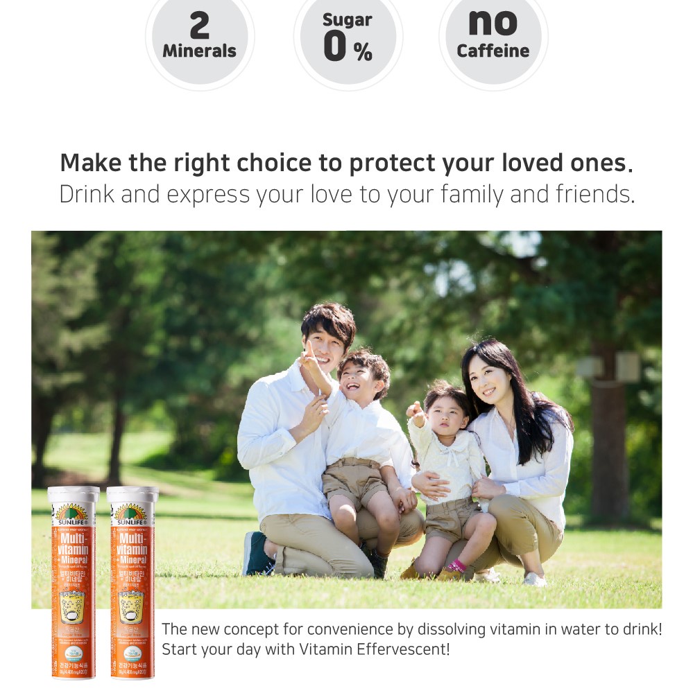 Sunlife Multivitamin + Mineral Orange & Grapefruit flavours (20 tablets ...