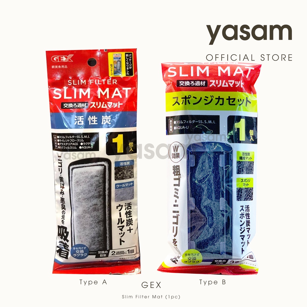 GEX - Slim Mat Filter Replacement Media (1pc) | Shopee Singapore