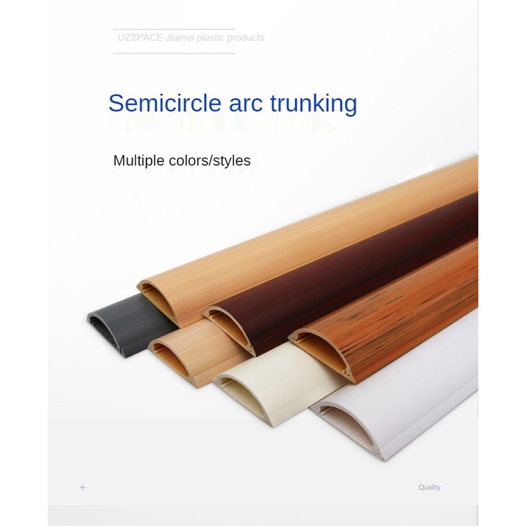 Self-Adhesive Raceway Wall Cord Duct Cover Cable Duct/Trough PVC Anti ...