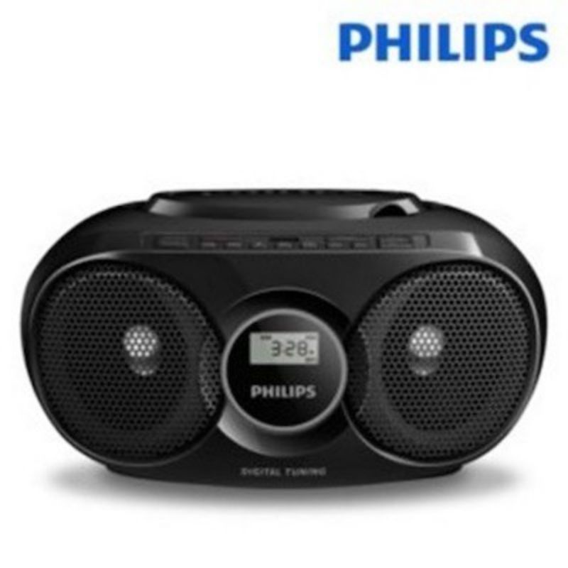Philips AZ318 CD Soundmachine – USB Playback, FM Radio, Dynamic Bass ...