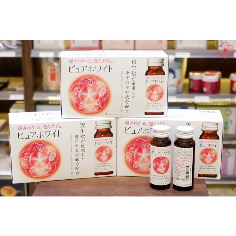 Shiseido Pure White Collagen - Japan - liquid Collagen | Shopee Singapore