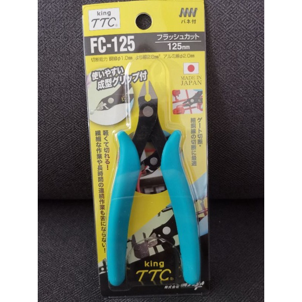 Plastic Cutting Pliers Model KING TTC FC-125 125mm | Shopee Singapore