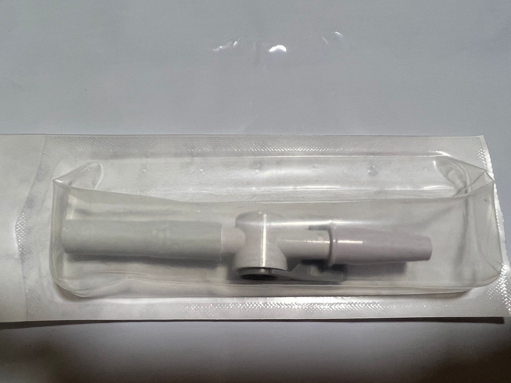 BARD Flip Flo Catheter Valve (1 piece) | Shopee Singapore