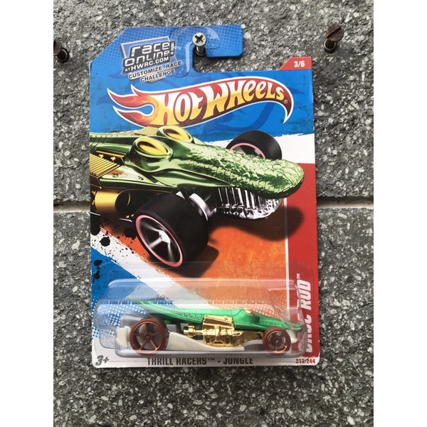 Hot WHEELS CROC ROD Crocodile ANIMAL | Shopee Singapore