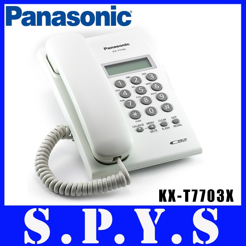 Panasonic KX-T7703X Telephone Corded. Also known as KX-T7703. LCD ...