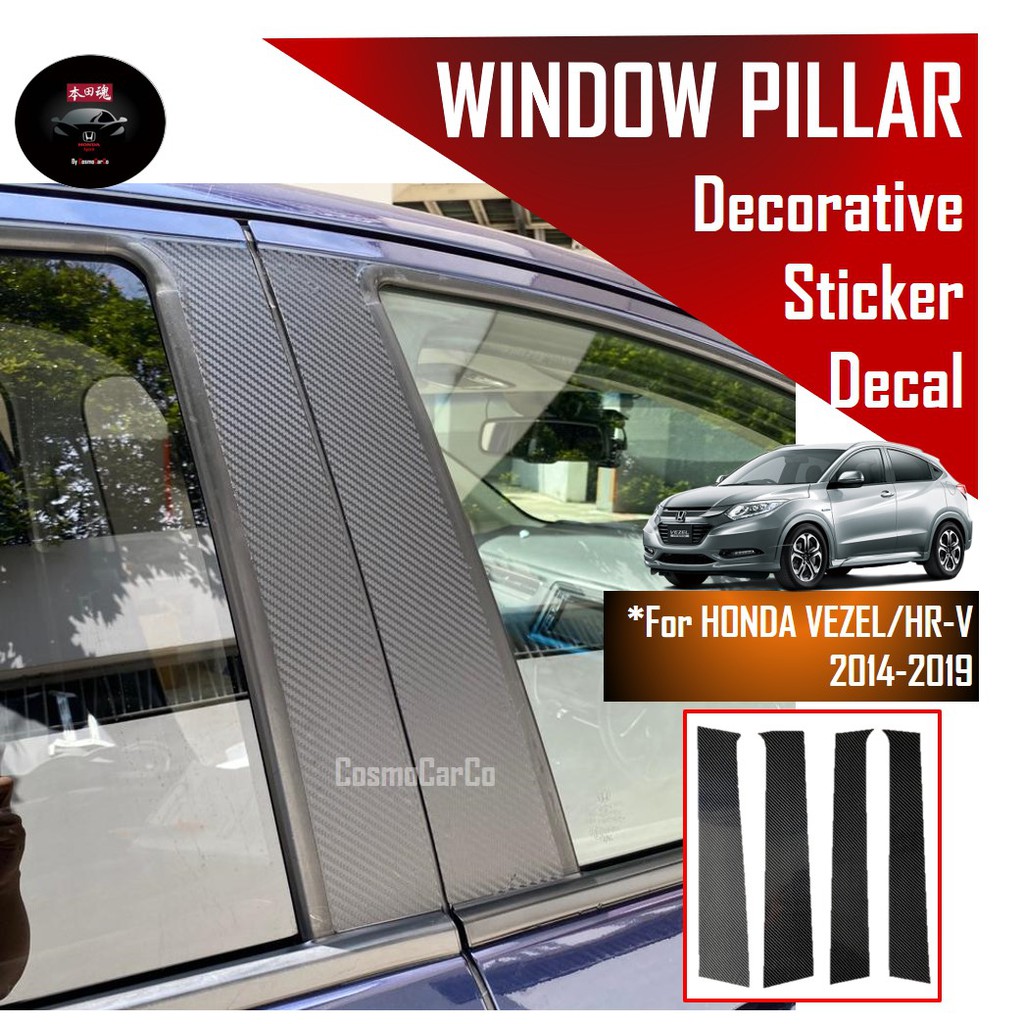 🔥SG SELLER🔥 Honda VEZEL HR-V HRV 2014-2020 Car Window Pillar Sticker ...