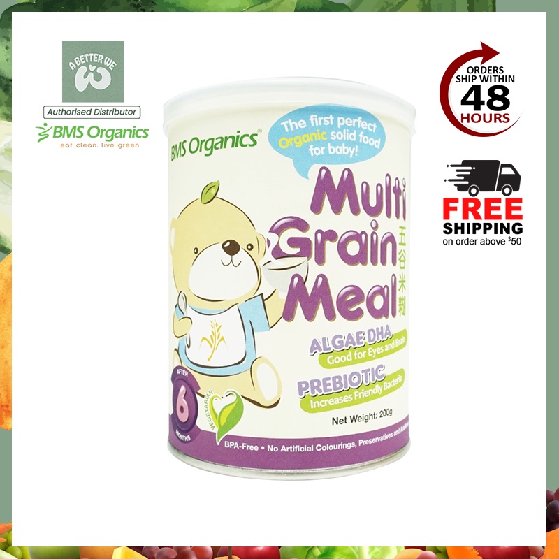 BMS Organics - Multi-Grain Cereal Meal (for baby) / 五谷米糊 (200g ...