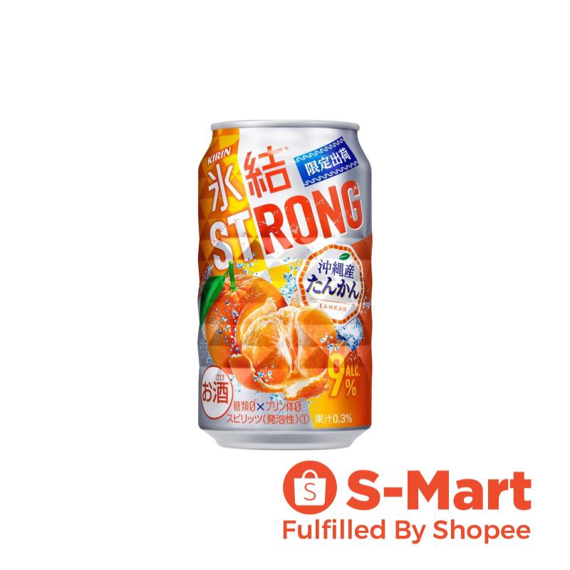 Kirin Hyouketsu Strong Okinawa Orange 350Ml Alc 9% - Healthworkz [Beer ...