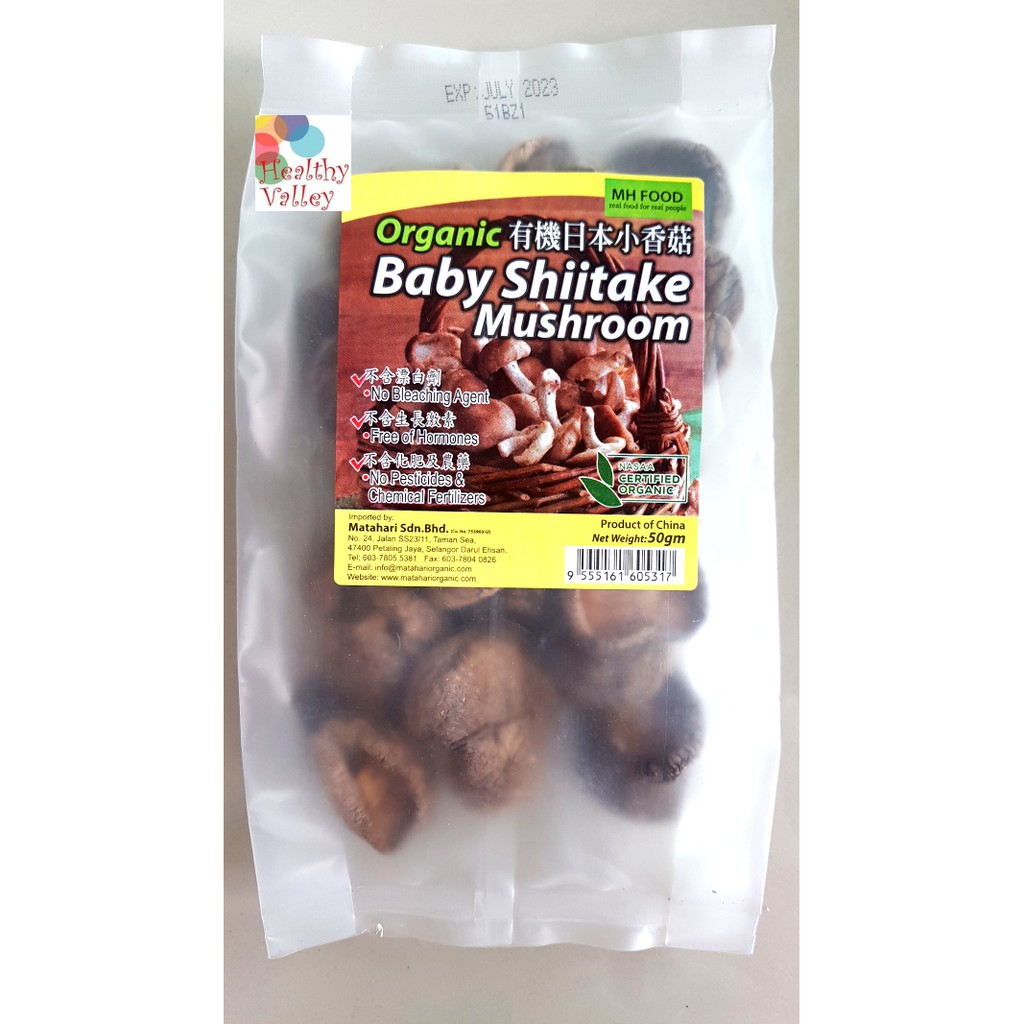 MH Food Organic Baby Shiitake Mushroom (有机日本小香菇) 50g | Shopee Singapore