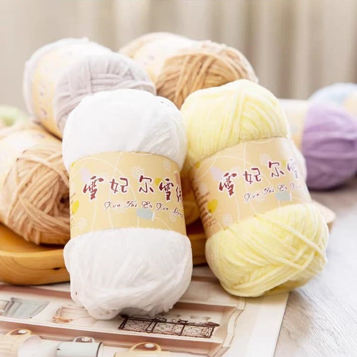 Crochet Knitting Yarn Benang Velvet Yarn 02 Cheffee Edelweiss No. 2 ...