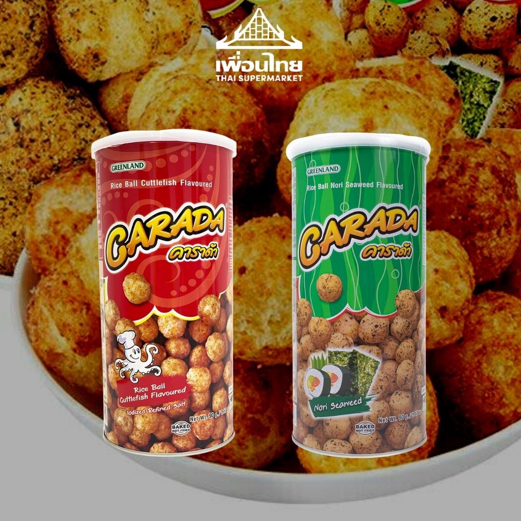 GREENLAND CARADA - RICE BALL NORI SEAWEED/CUTTLEFISH FLAVOURED 90G ...