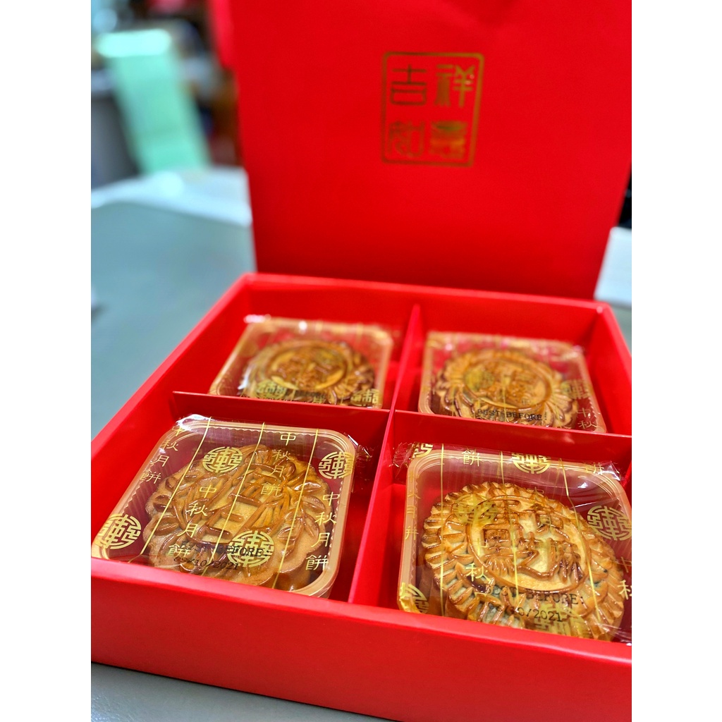 Panseas Premium Mooncake Set (One Sachet of Tea Leaves Included) *Ready ...